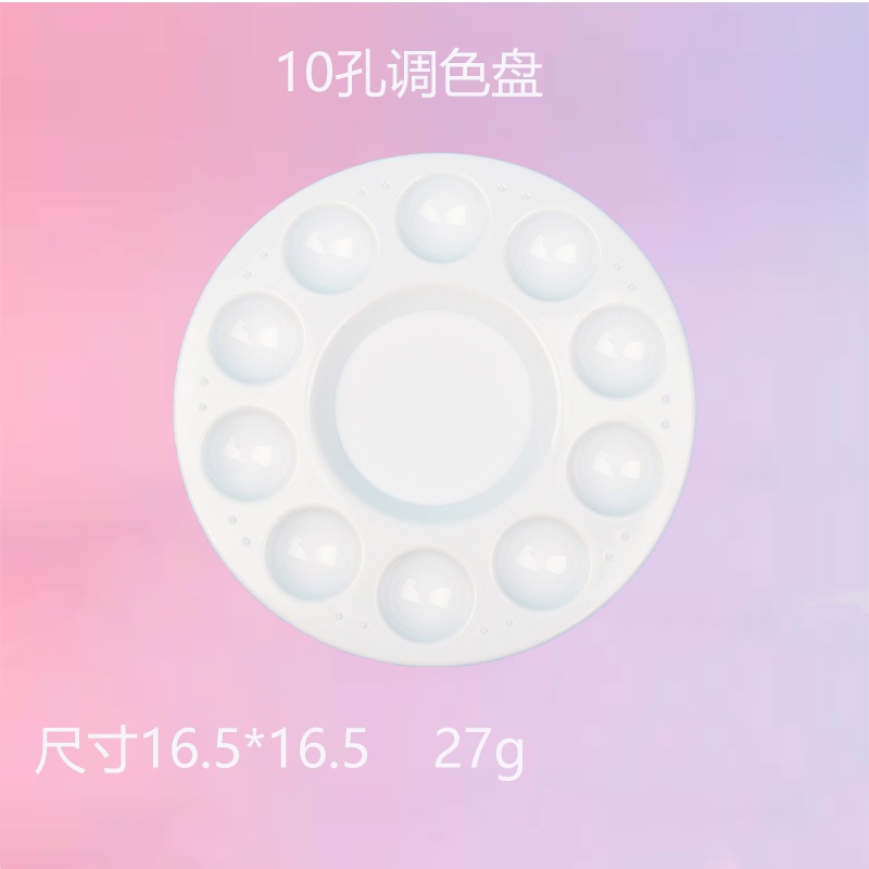 Color mixing tray, color mixing backpack, color palette for children to ...