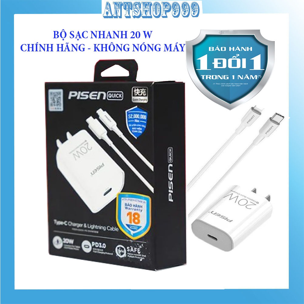 Pisen 20W fast charger with original and cord for Type-C fast charging ...
