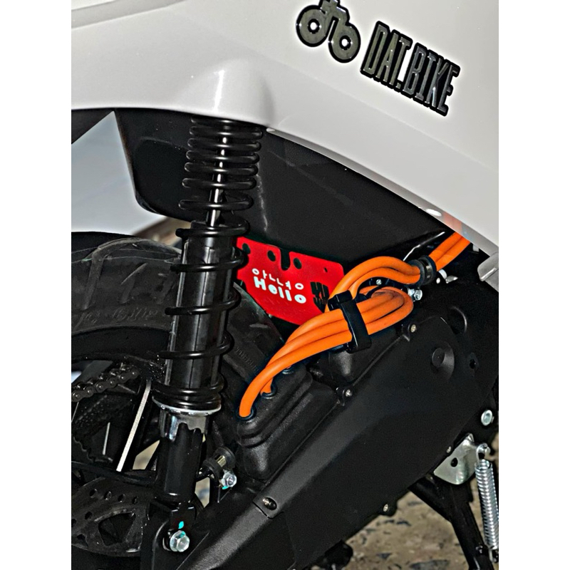 Datbike Quantum rubber fender | Shopee Philippines