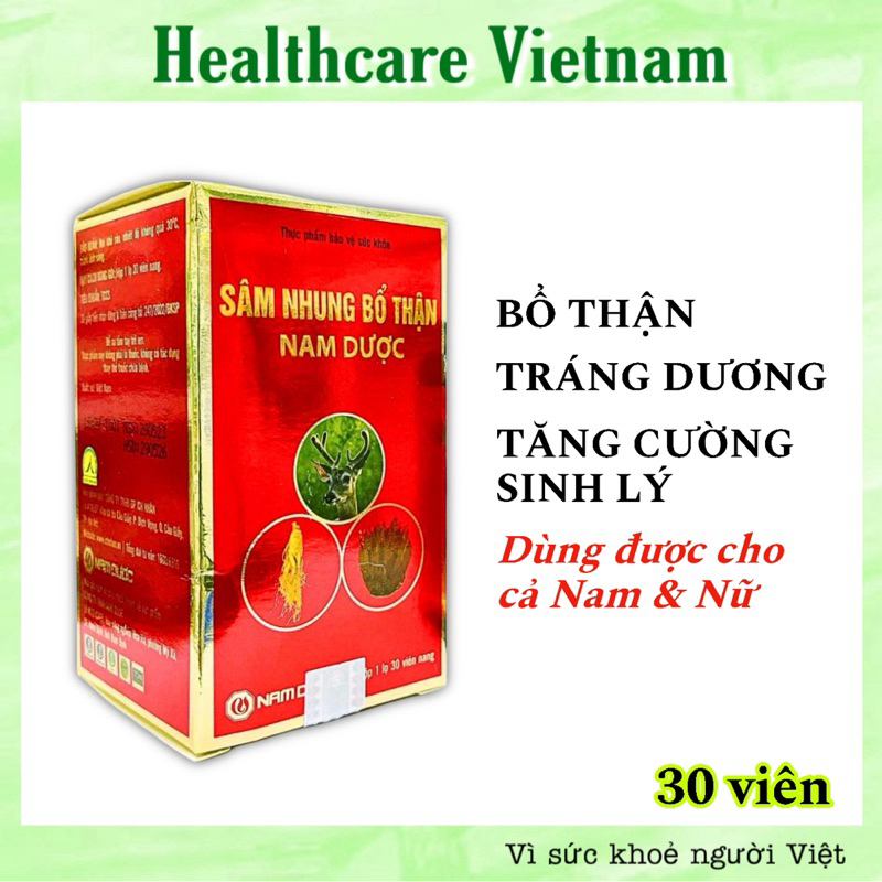 Ginseng Velvet Kidney Tonic Men's Medicine Helps Nourish Kidneys ...