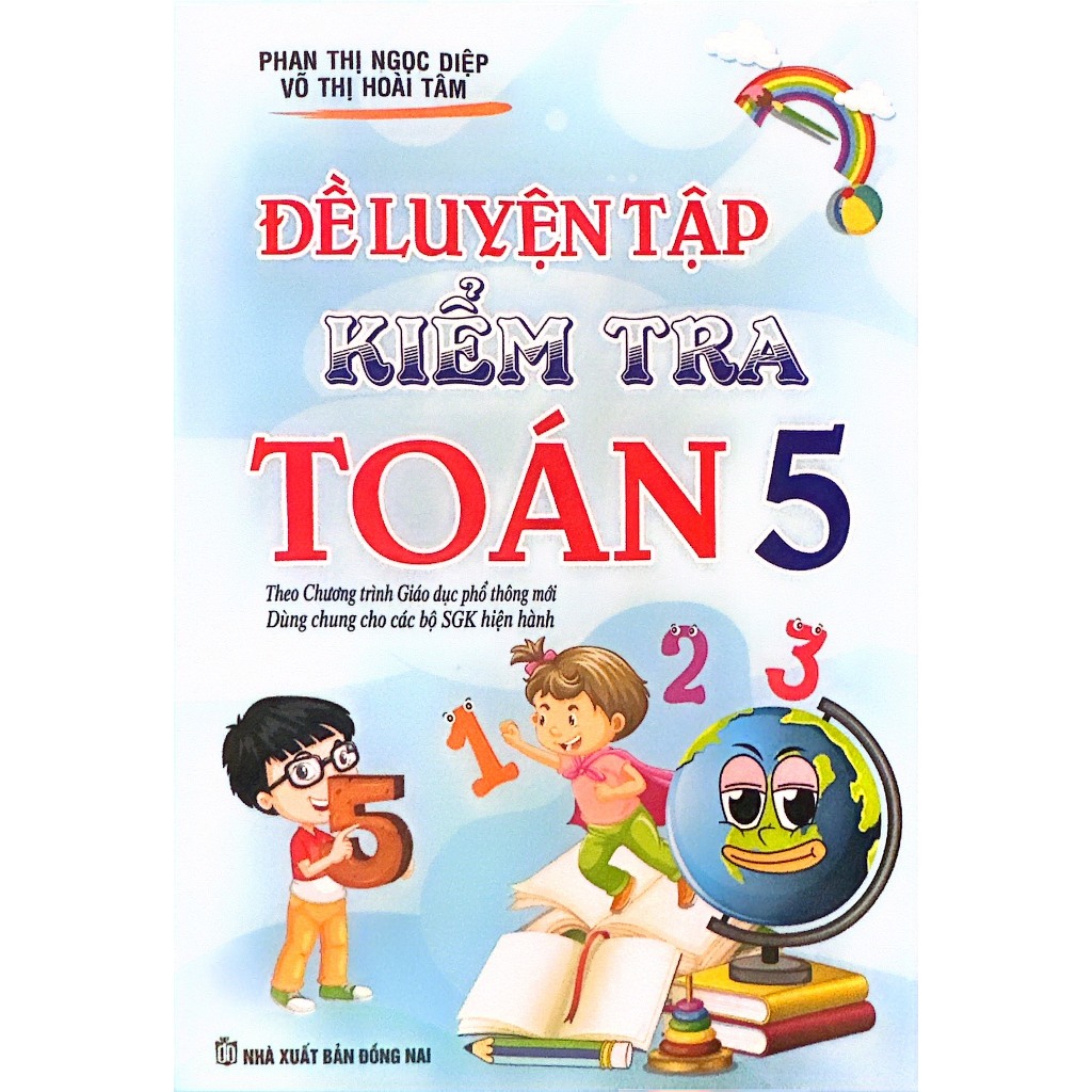 Book - Grade 5 Math Test Practice - Compiled according to the new ...