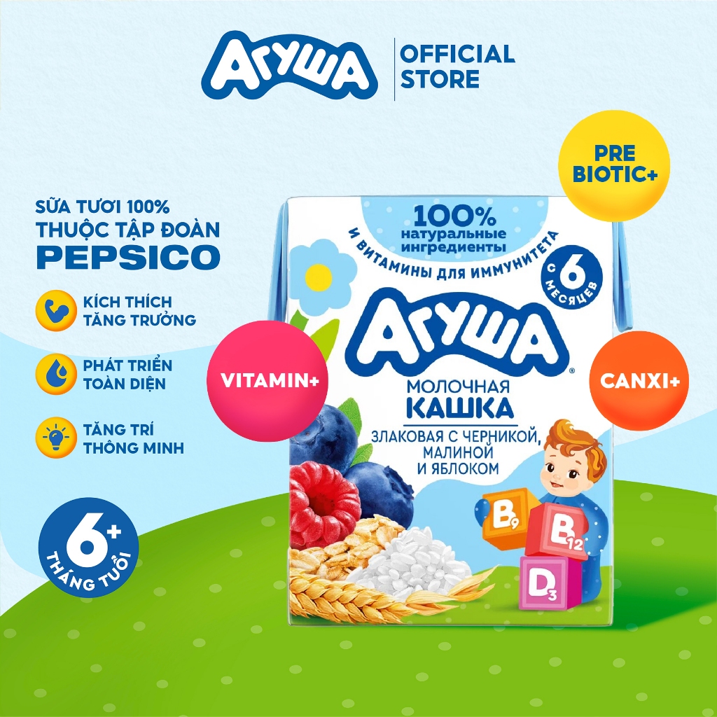 Weaning milk to increase resistance and weight with blueberry ...