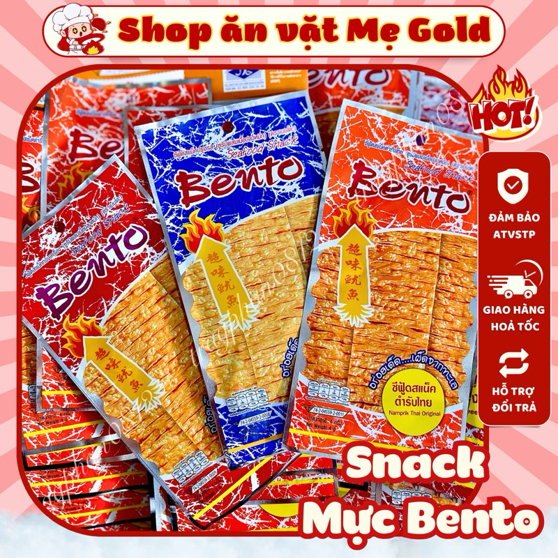 [Odd] Thai Bento Squid Snack, Thai snacks (5g small package) | Shopee ...