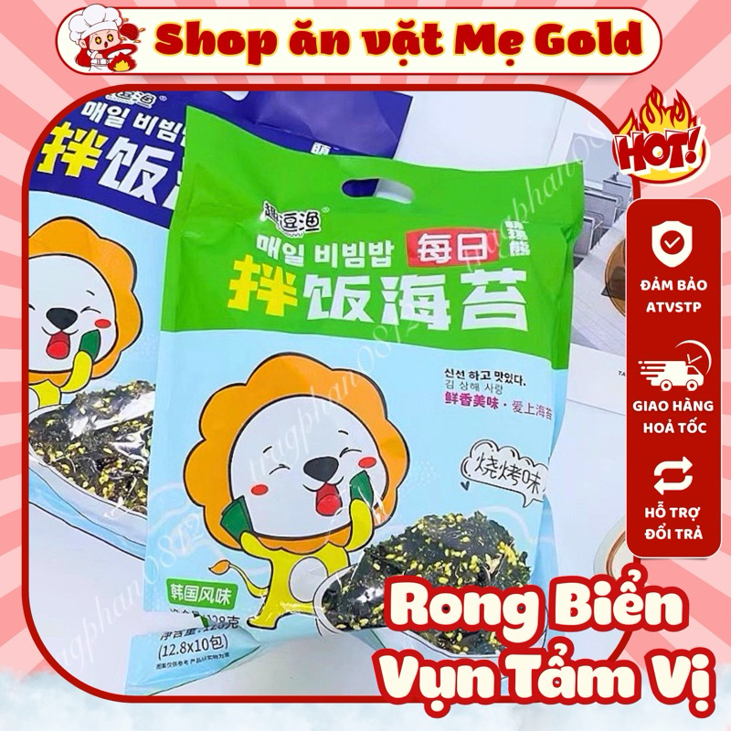 Giant instant seaweed, shredded seaweed mixed with rice, Qudouyu ...