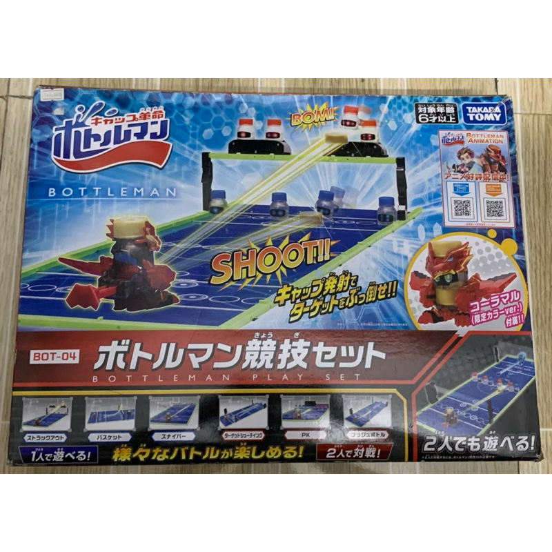 Robot Arena Set Bottle Cap (Bottle Caps Bottleman BOT-04) Genuine ...