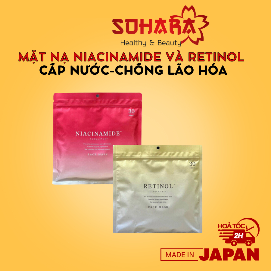 S-labo skin care mask with Niacinamide and Retinol essence 30 pieces ...