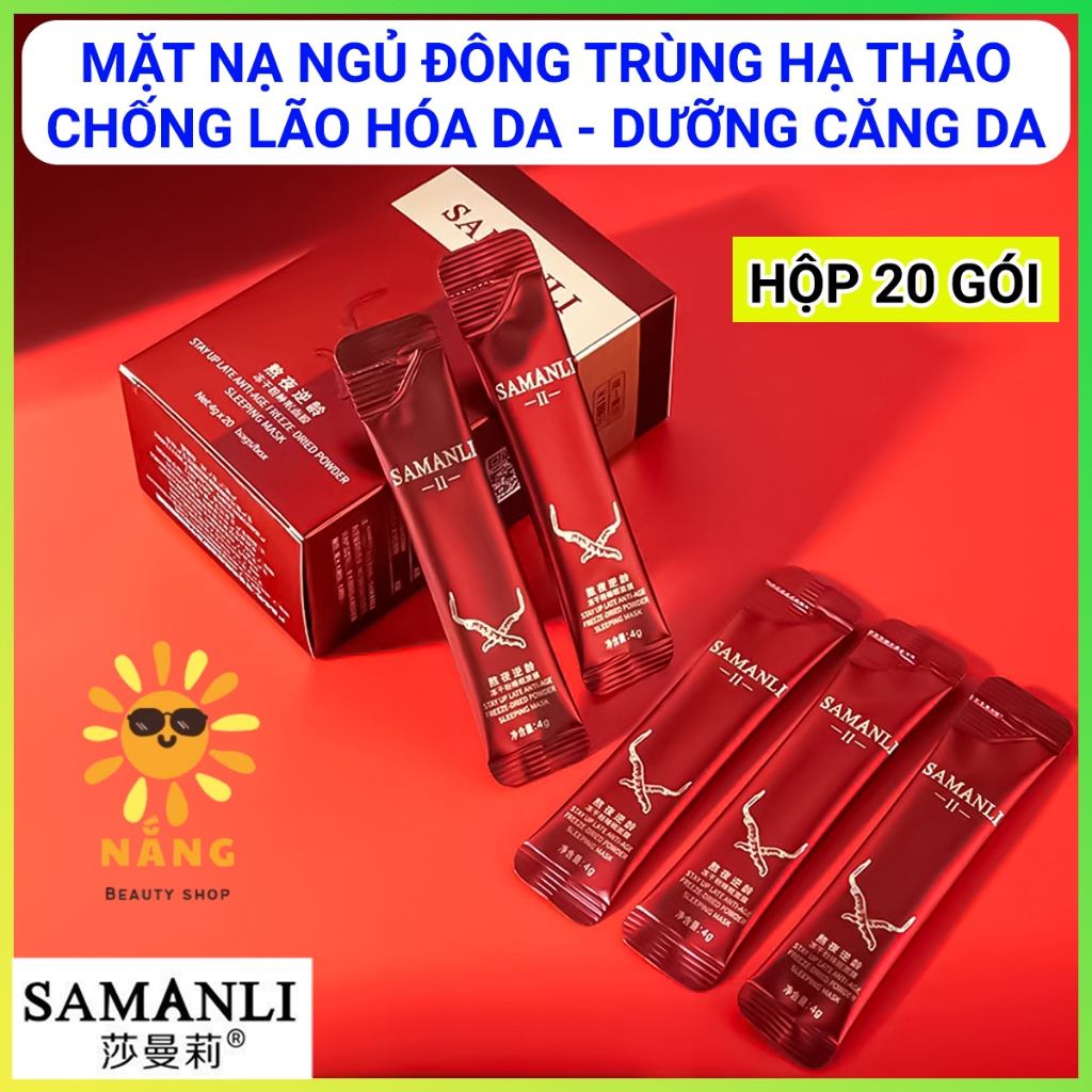 Samanli Cordyceps Sleeping Mask Box of 20 Packs - Helps Anti-Aging Skin ...