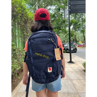 Skule backpack size 20L.- Elementary school students can wear it to ...