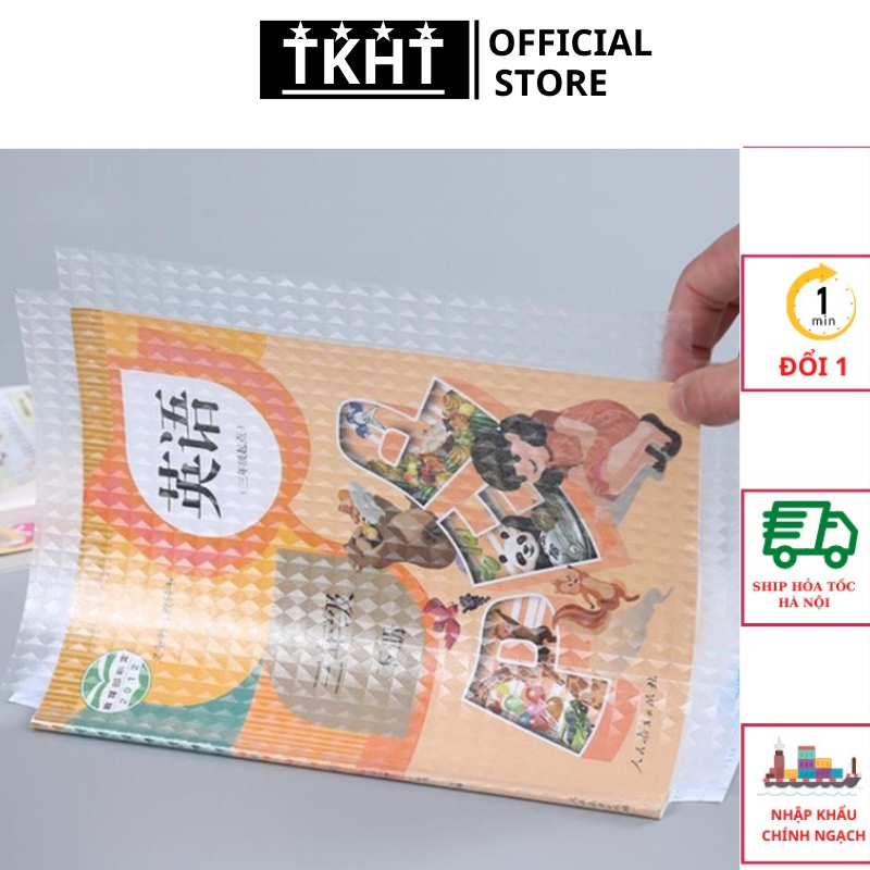 Decal Book Covers for Students Set of 10 Comes with Notebook Labels ...