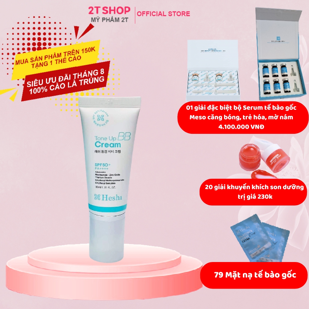 Heshi Tone Up BB Cream 5in1 SPF 50+ PA++++ 30ml | Shopee Philippines