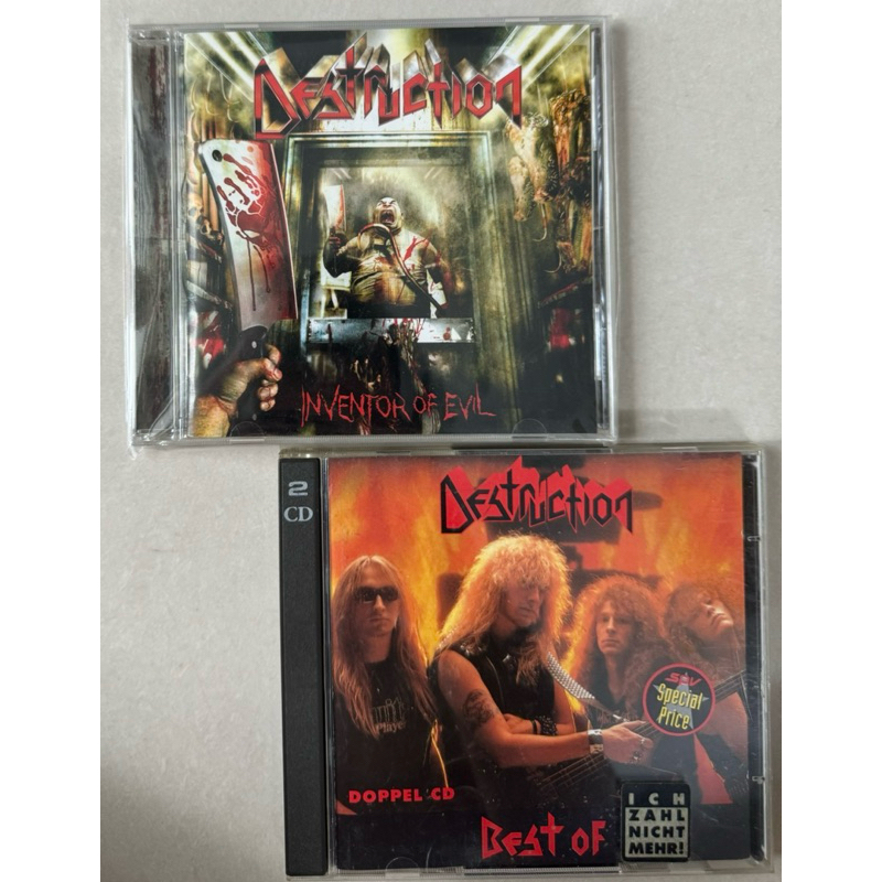 Used CD Destruction (Thrash Metal) | Shopee Philippines