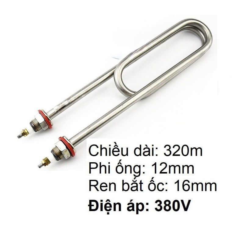 Dual U heat bar resistor, rice cooker water heater, dumpling steamer ...