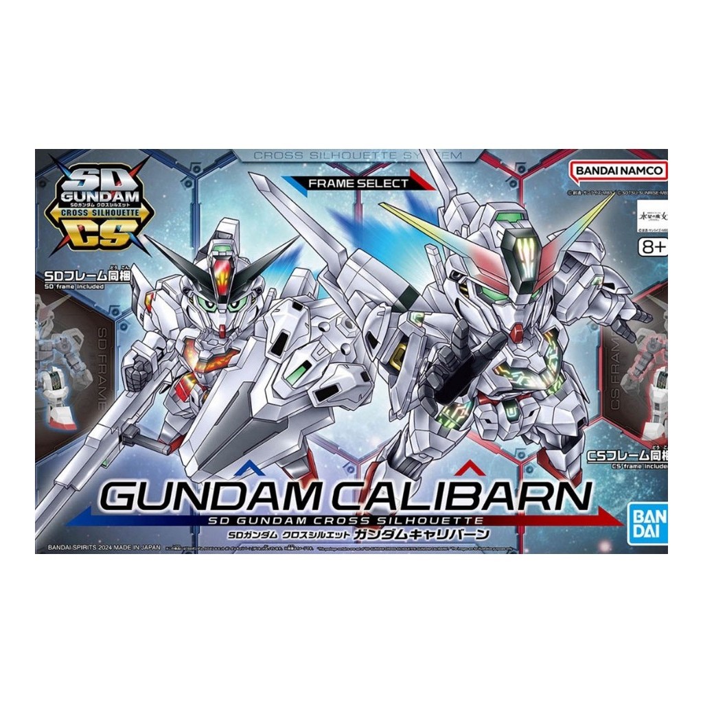 Gundam CS Calibarn Assembly Model (With 2 SD And CS Frames) | Shopee ...
