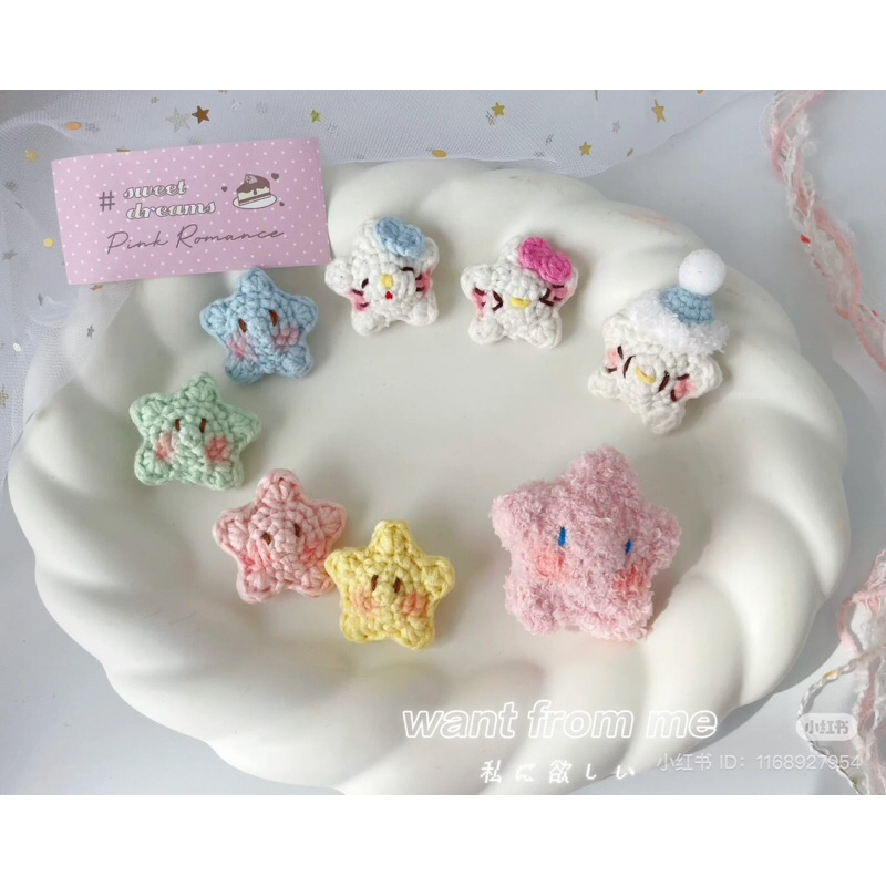 [ Pre-order ] mini star keychains with many lovely designs for couples ...