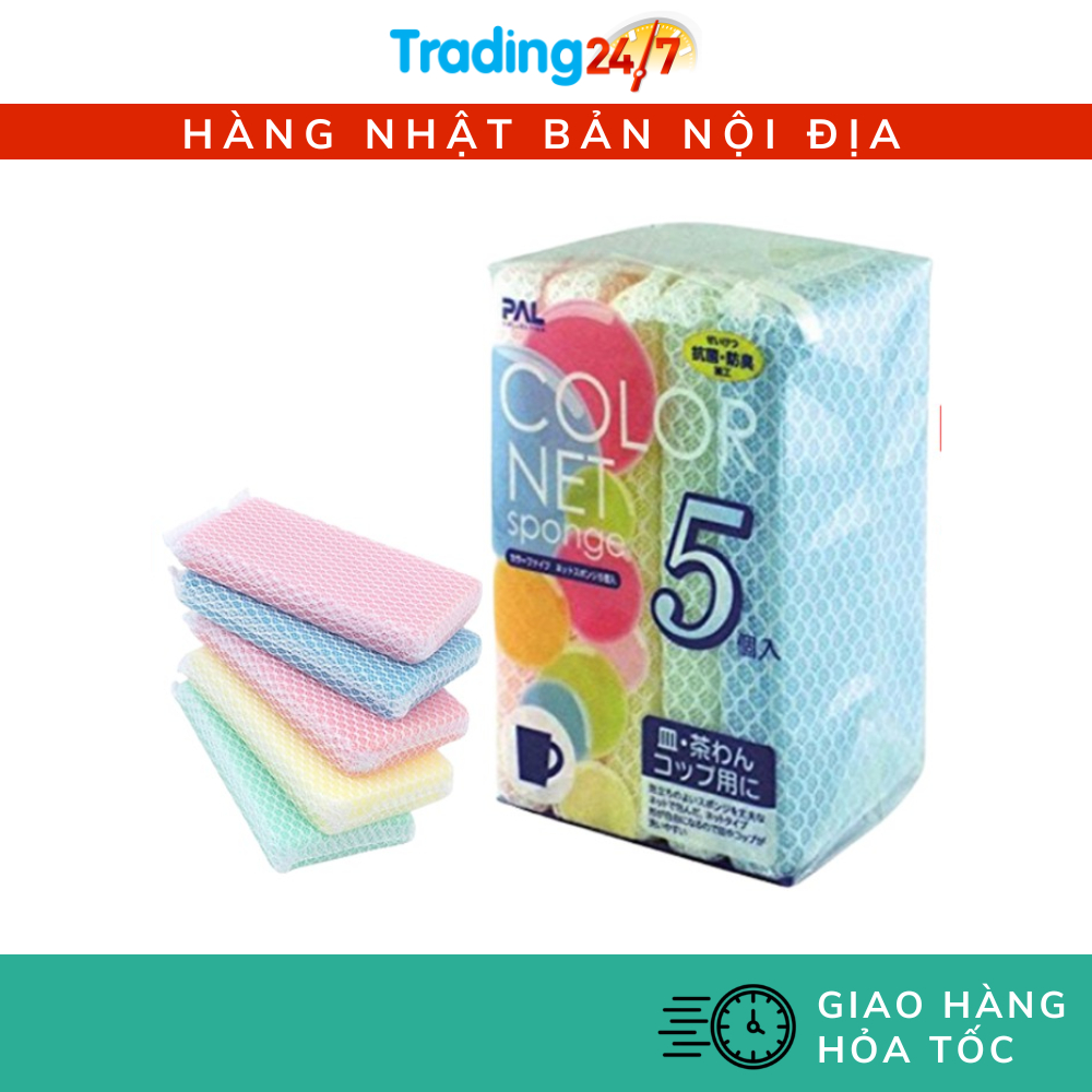 Set of 5 SEIWA mesh dishwashing sponges - Domestic Japan | Shopee ...