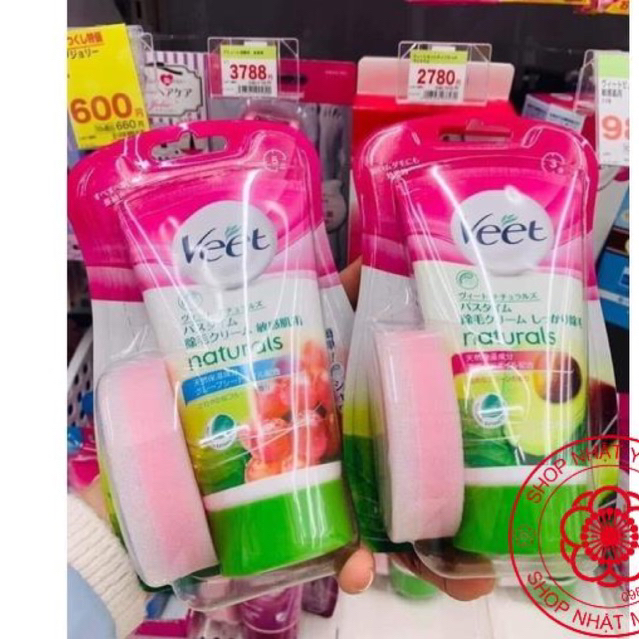 Japanese Veet hair removal cream for sensitive skin | Shopee Philippines