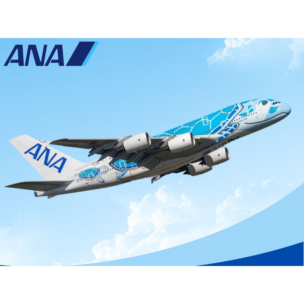 Airbus A380-900 ANA Commercial AIRBUS Paper Model "All Nippon Airways ...
