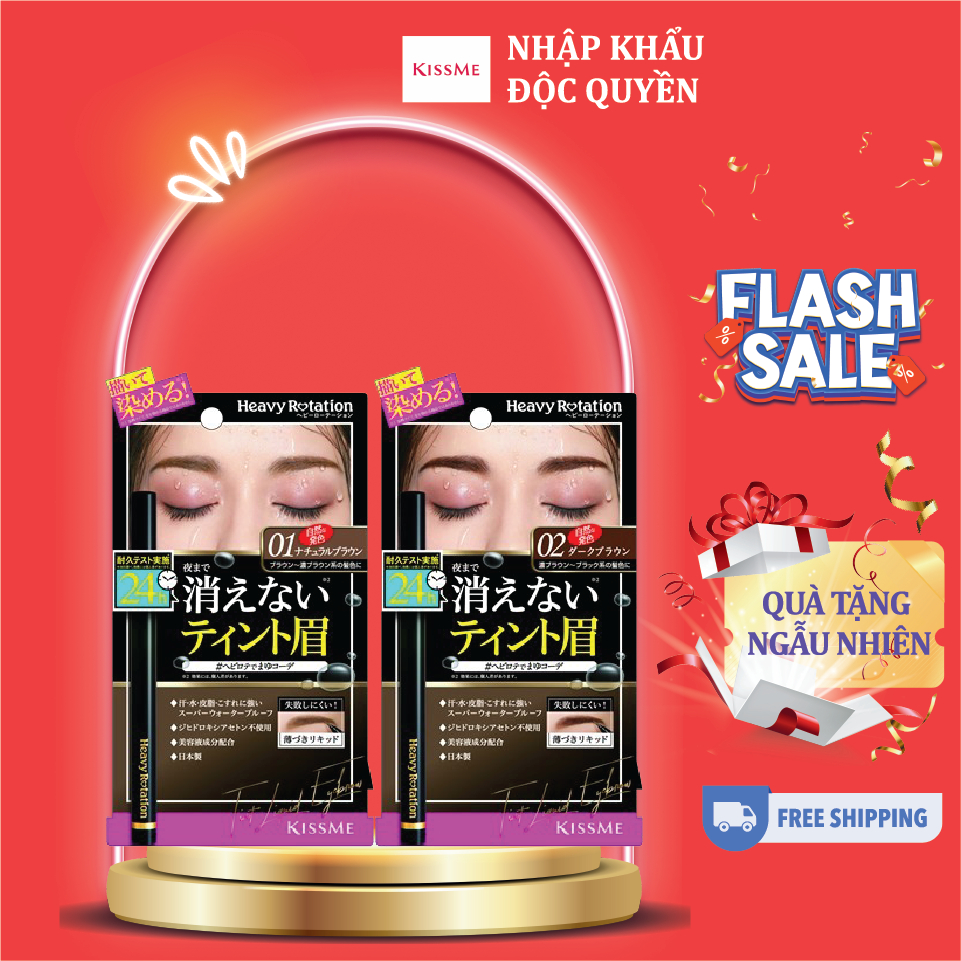 Kissme Heavy Rotation Tint Liquid Eyebrow (0.4mL) | Shopee Philippines