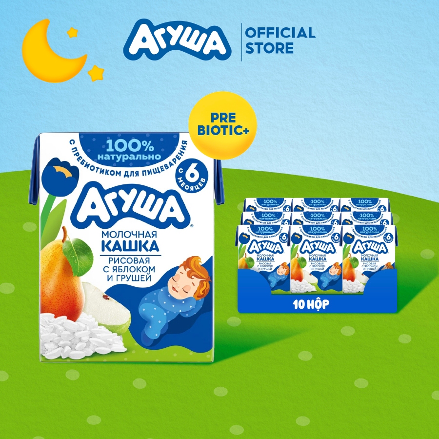 Combo of 10 boxes of Night Milk to support weight gain to help your ...