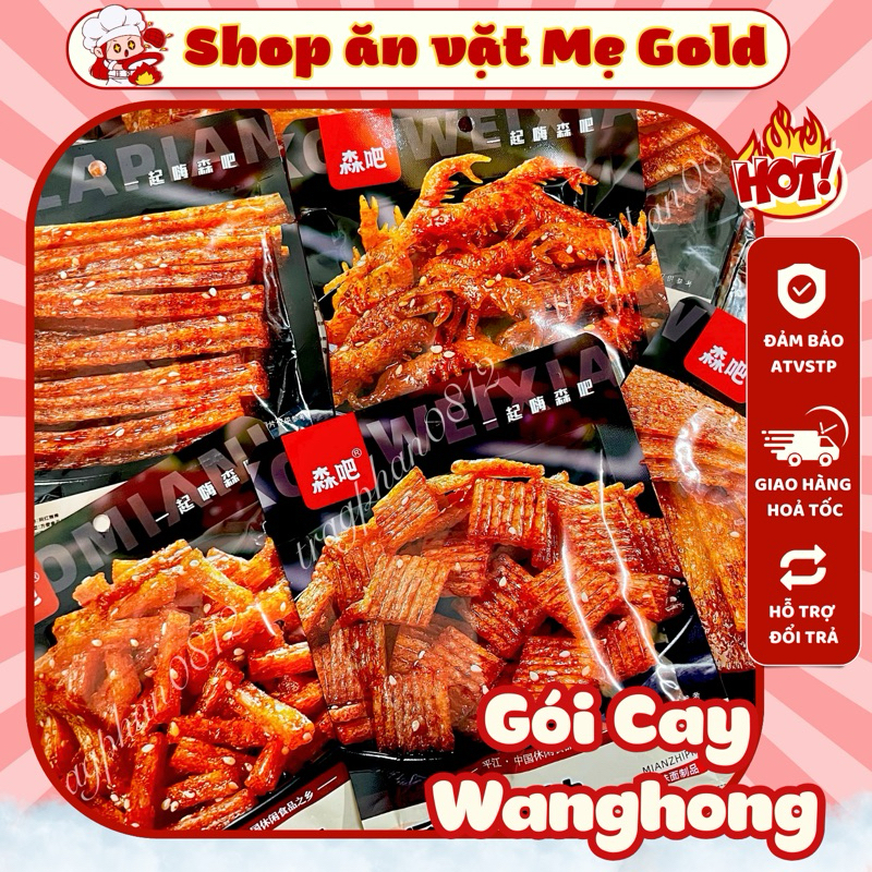 Wanghong spicy package, spicy toothpicks, seasoned spicy pieces ...
