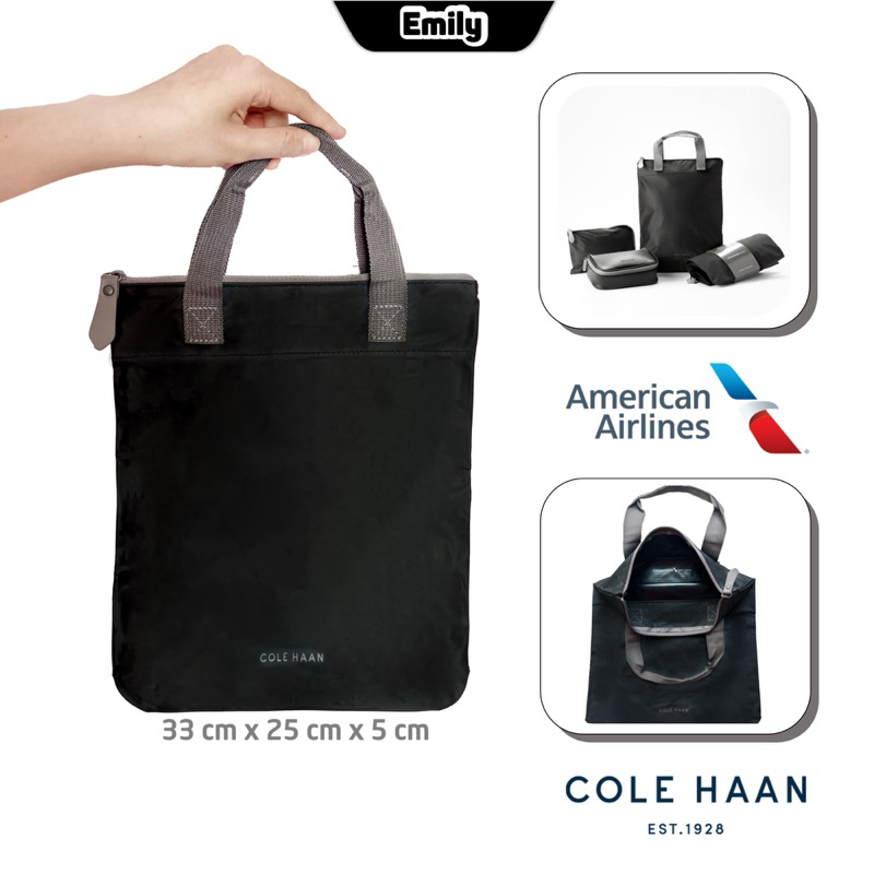 Cole Haan bag for American Airlines business class, waterproof fabric ...