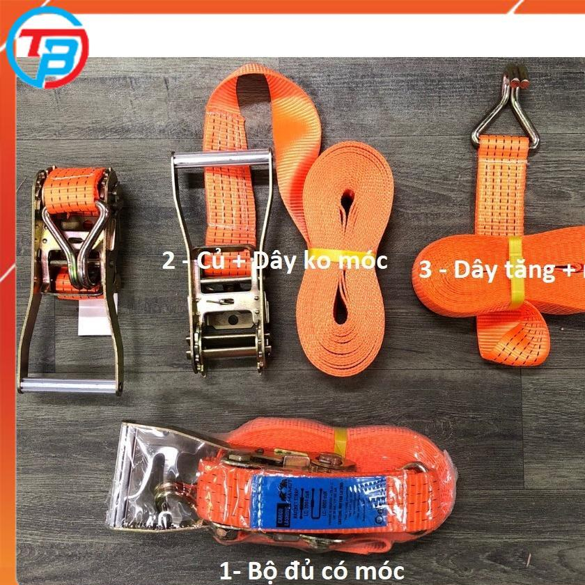 Fabric trimmer. Cargo lashing rope, 5cm wide pallet - Load capacity 3 ...