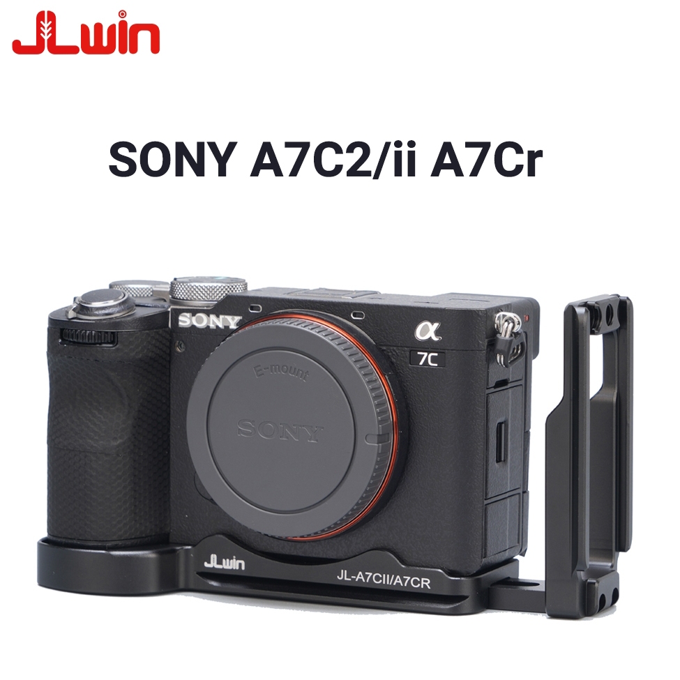Sony A7C2 A7CR JLWin | L-plate protective frame holder handcase hand ...