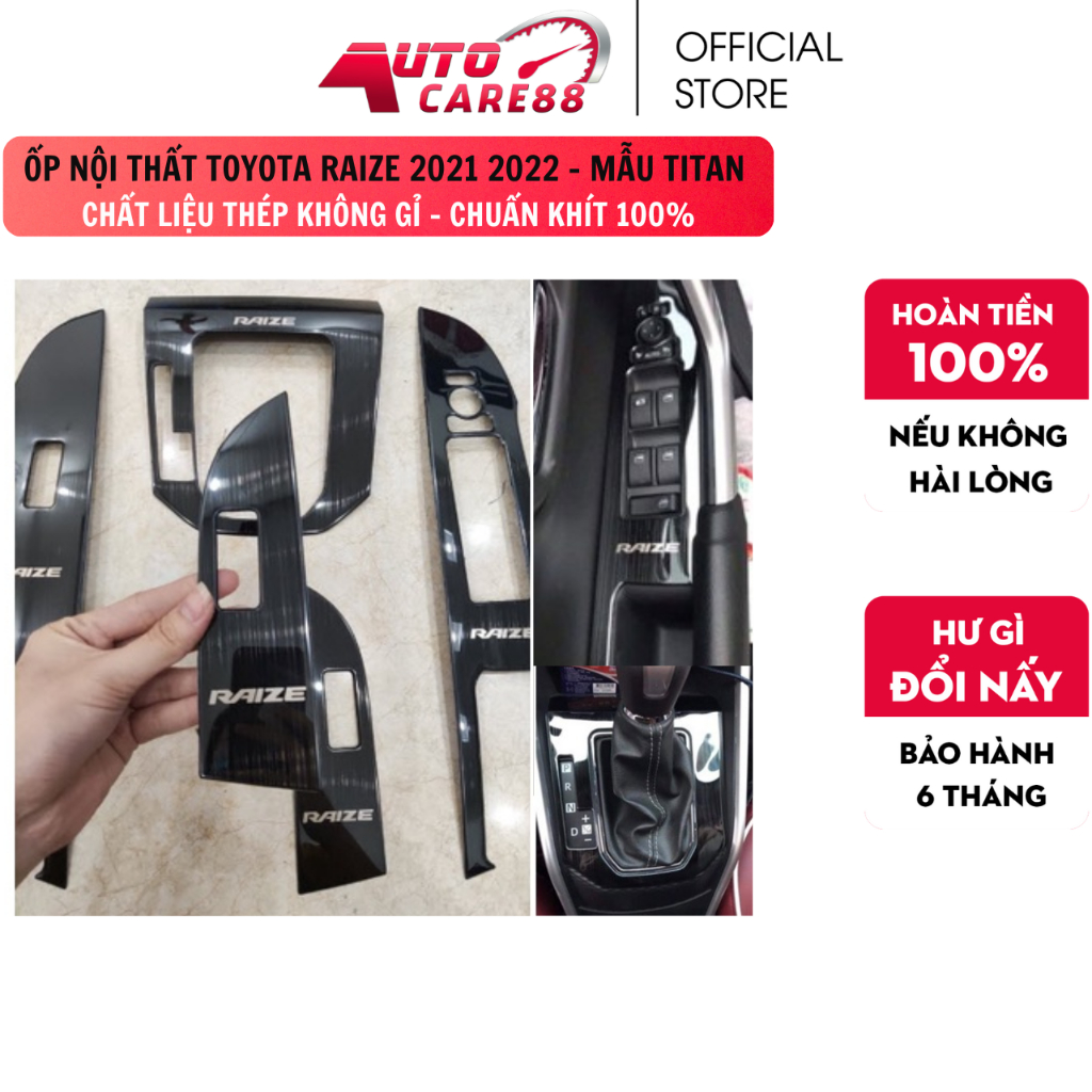 Toyota Raize 2021 2022 Interior Cover - 5 details Shiny and durable ...