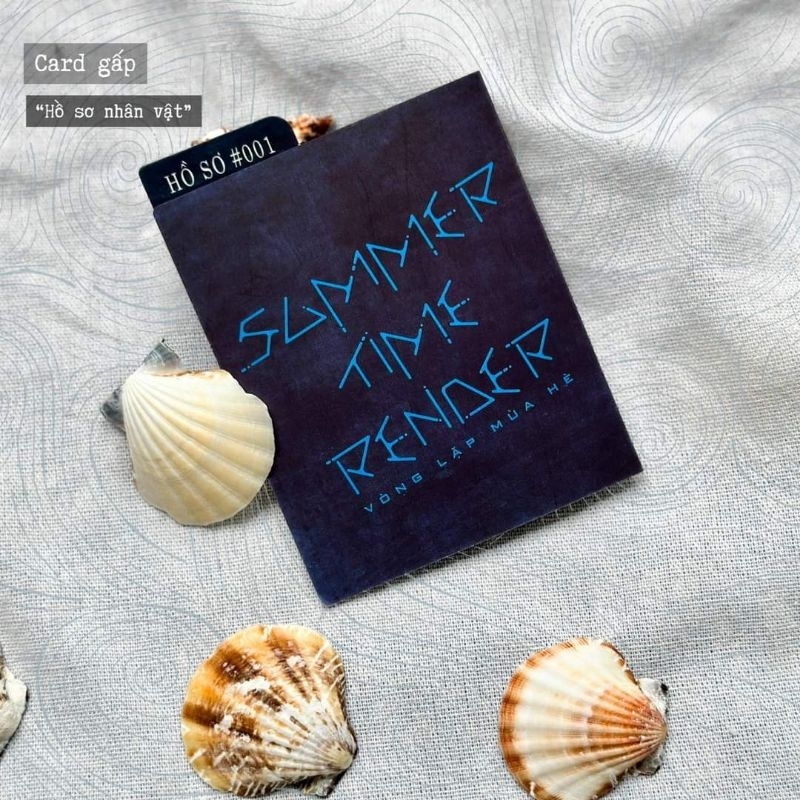 Book- Summer time render-Summer loop-special edition- Skyline's ...