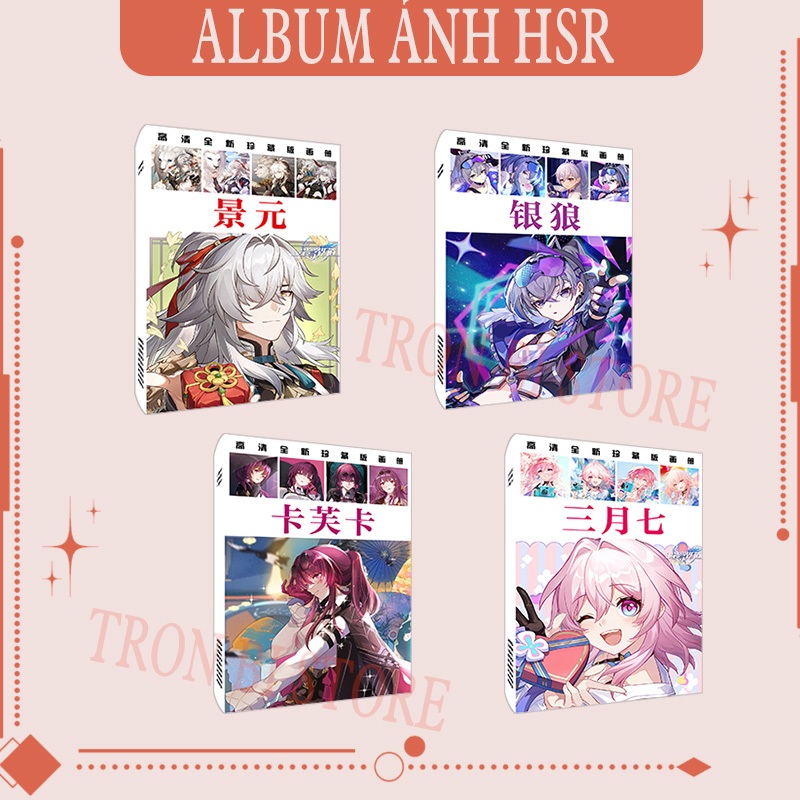 Photo Album, HD photo collection, Honkai Star Rail HSR artbook 14x21 cm ...