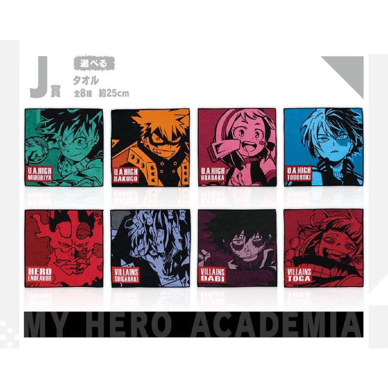 Scarf of characters in MHA | Shopee Philippines