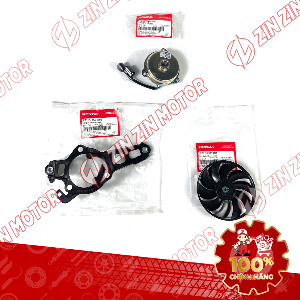 Radiator, Pat (Cage), Radiator Impeller for Winner V1, Winner X V2 V3 ...