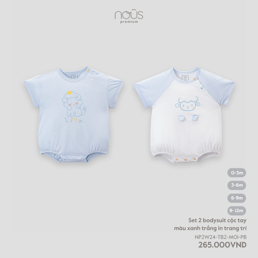 Nous Baby Set 2 Bodysuit Nous short sleeve, lovely color mixing ...