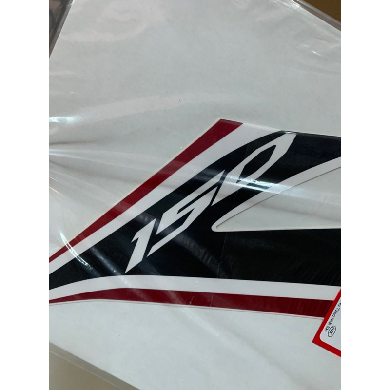 Left side cover sticker for winner v1 white | Shopee Philippines