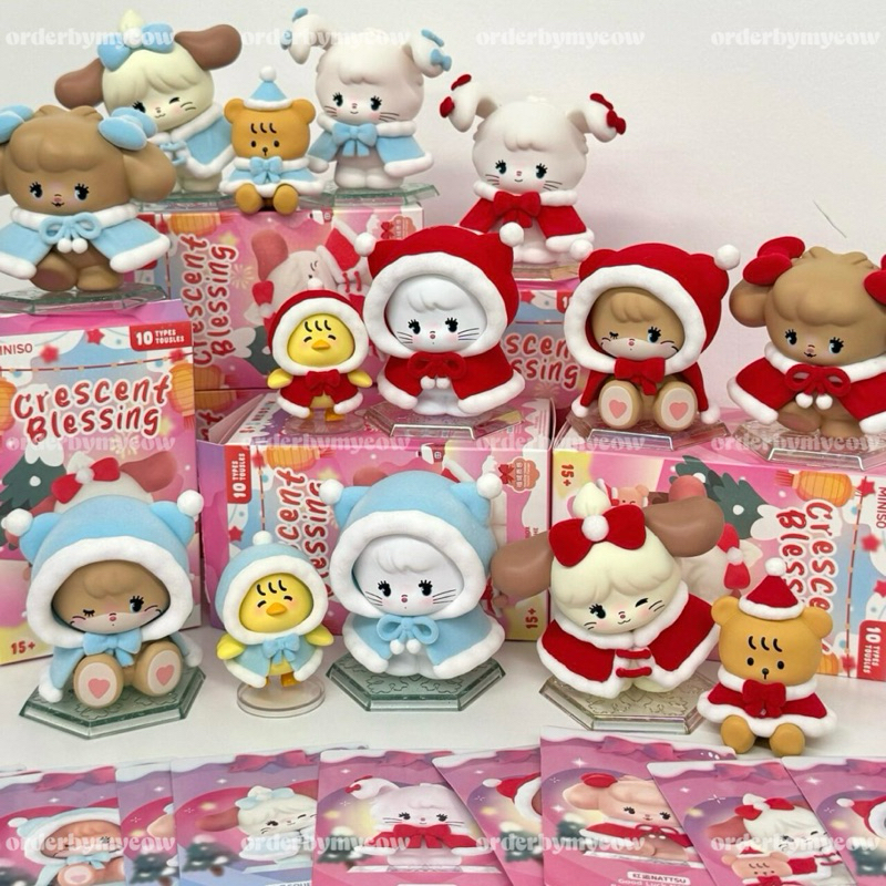 [MINISO X Mikko illustrations] Blind box Mikko Crescent Blessing - random Blind box | Shopee ...