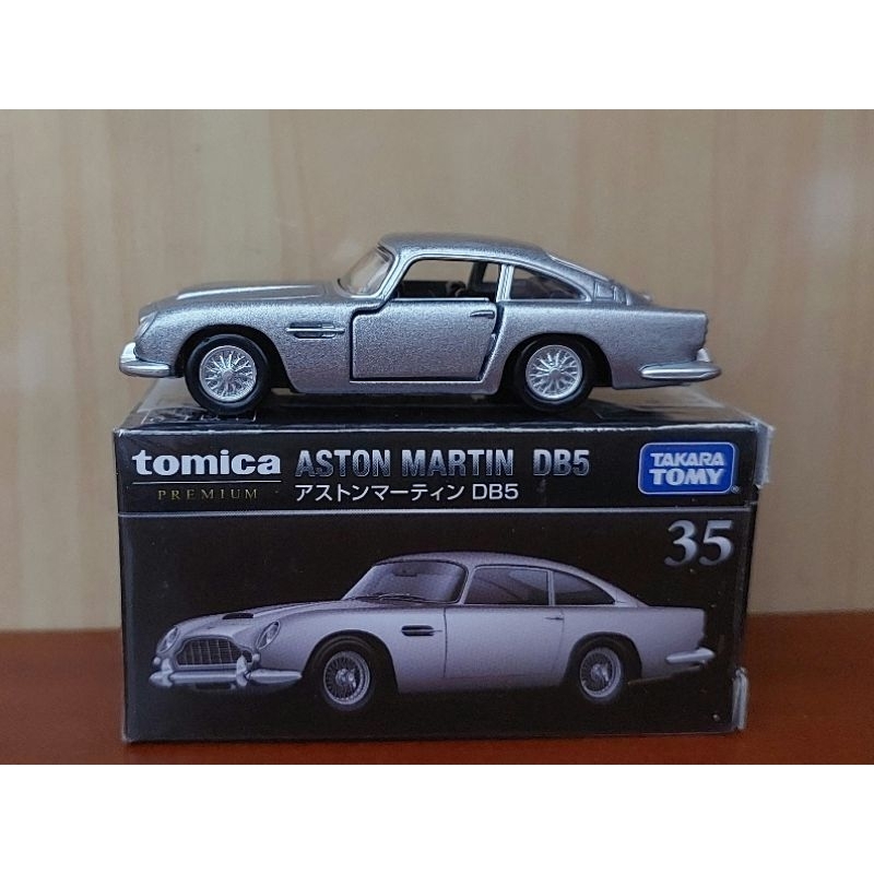 Tomica Premium 35 Aston Martin DB5 model car - Made in Vietnam | Shopee ...