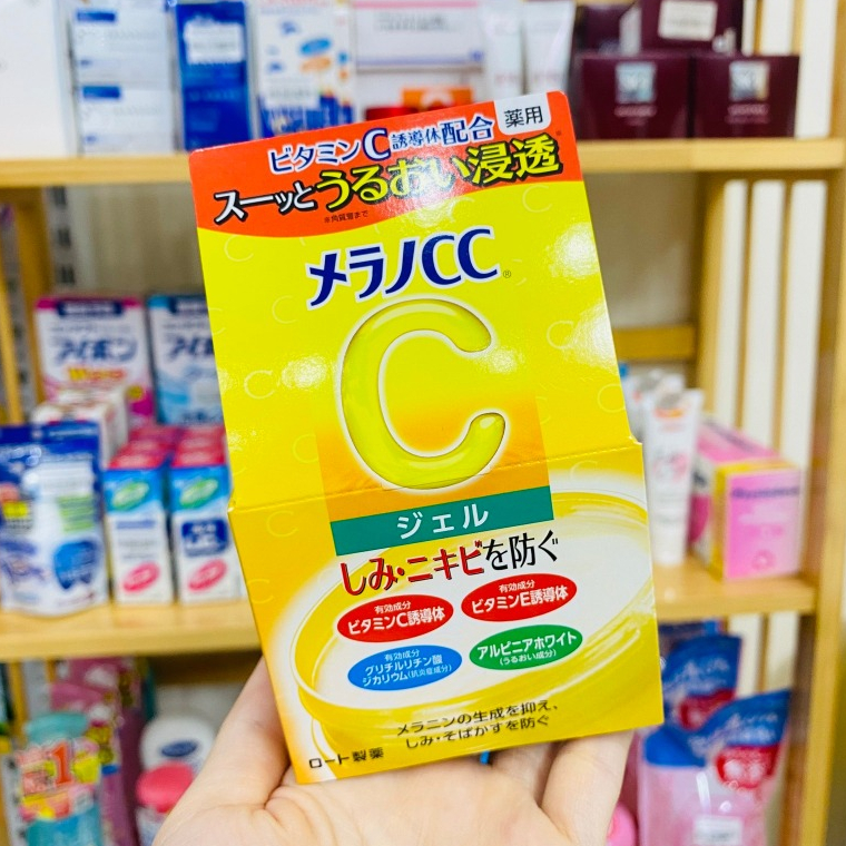 Japanese CC Melano Moisturizing Cream - Skin Whitening Gel, Fade Dark ...