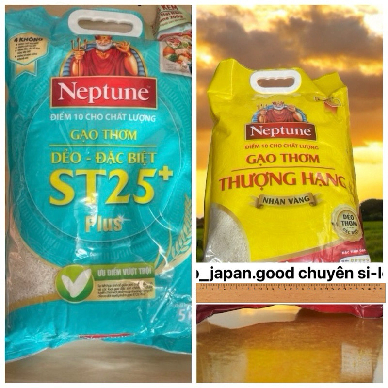 Neptune Premium Fragrant Rice 5Kg Bag[shop_japan.good] | Shopee Philippines