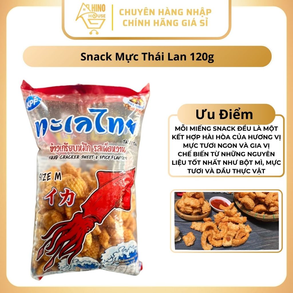 Squid Cracker Original Flavour Squid Snack Pack 120g Thailand Delicious ...