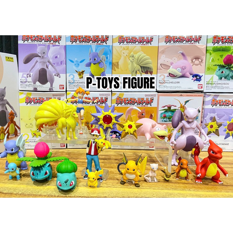 Pokemon Scale World 1/20 model (odd box) | Shopee Philippines