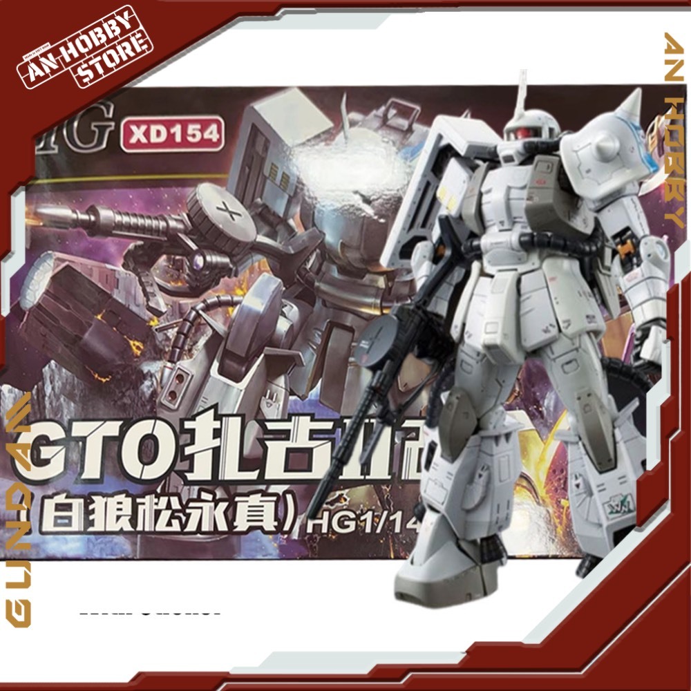 Assembly Model HG GTO Zaku II Fighter Type R6 / C6 White ver. (With Water decal) | Shopee ...
