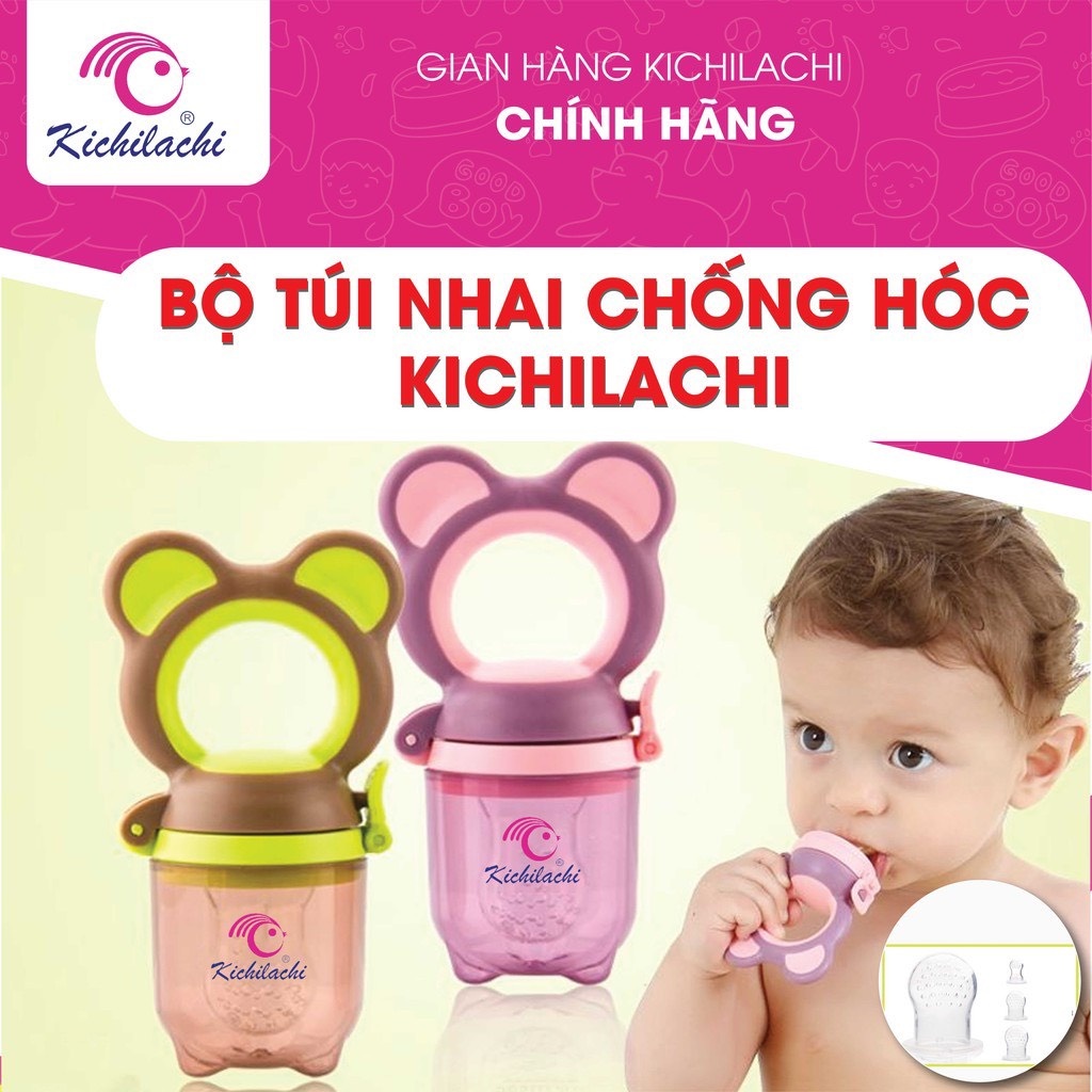 Anti-choking weaning chewing bag with soft silicone pacifier 3 sizes ...