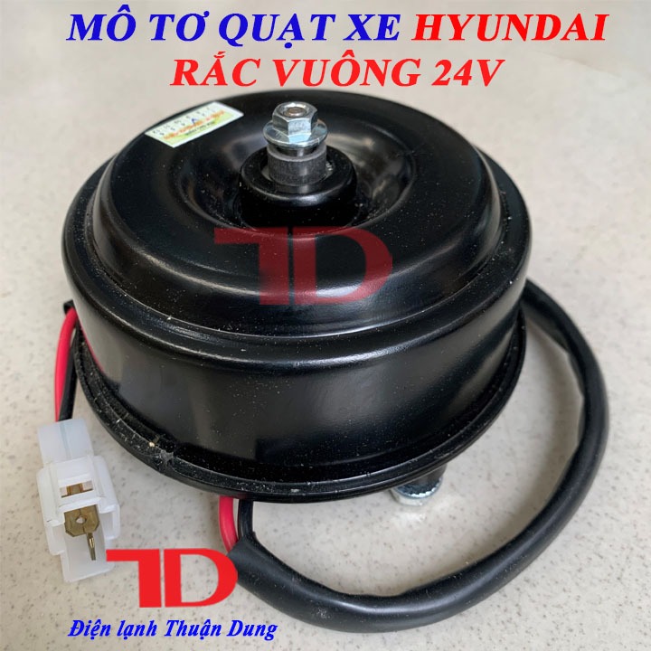 Hyundai 24V Square Sprinkle Motorcycle Fan Motor | Shopee Philippines