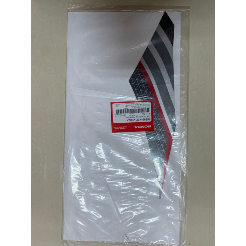 Left side cover sticker for winner cars | Shopee Philippines