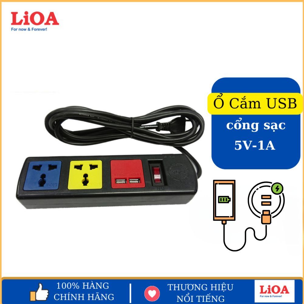 Genuine - LIOA multi-function power outlet with USB charging port 5V-1A ...