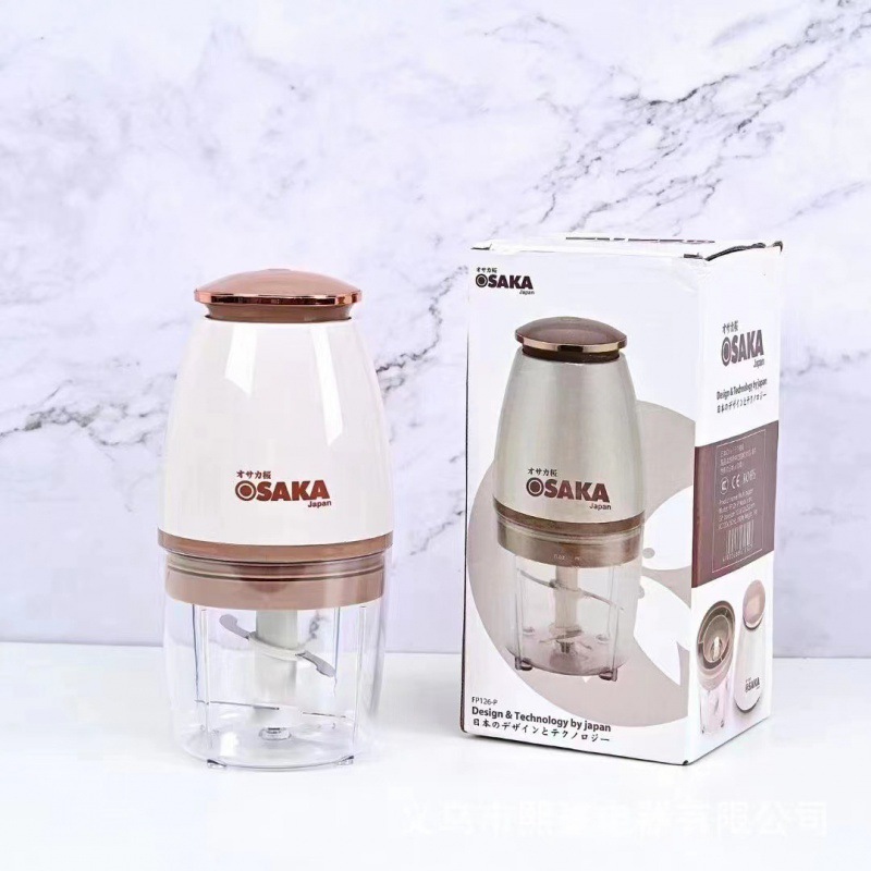 Saka Premium Anti-Rust Sharp Blade Blender | Shopee Philippines