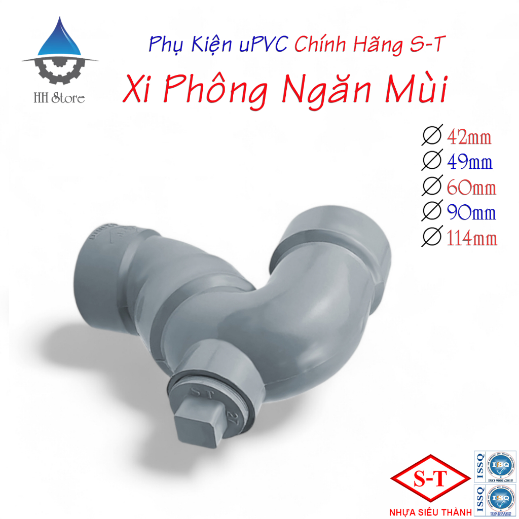Rabbit (Odor Prevention Siphon) 42, 49, 60, 90, 114mm. Genuine Product ...
