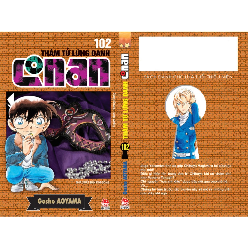 Detective Conan Combo Comic 10 volumes (Chang Book) | Shopee Philippines