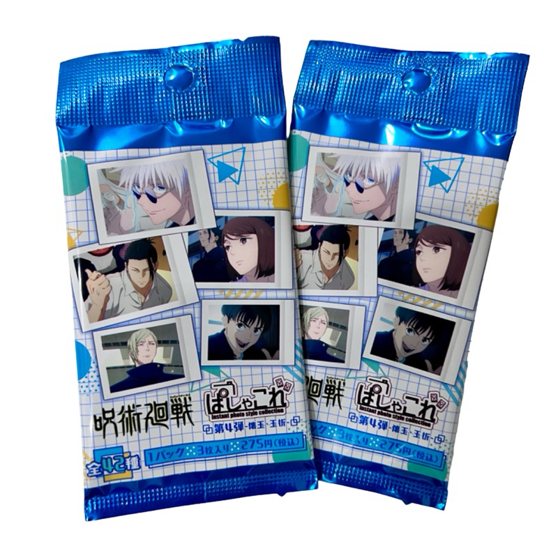 Jujutsu Kaisen JJK Pola Pashakore Random Character Card Pack vol 4 ...