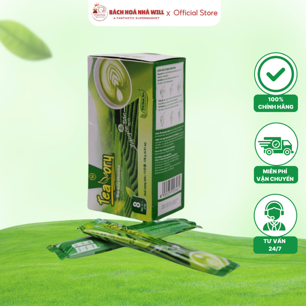King Coffee Matcha Green Tea Reduces the Risk of Masculinity (Box of 8 ...